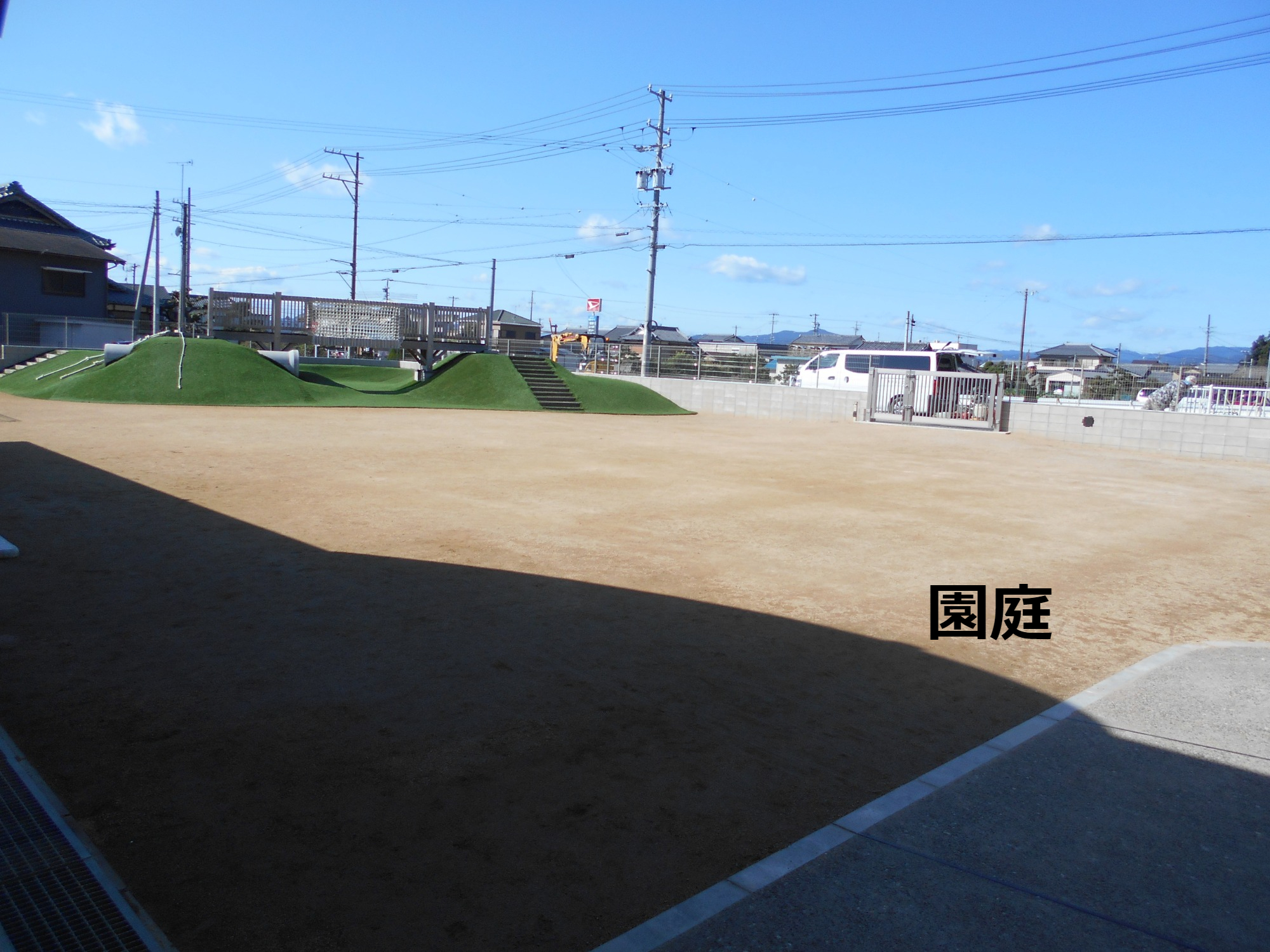 社会福祉法人 圓通福祉会 広瀬こども園｜静岡県磐田市上神増